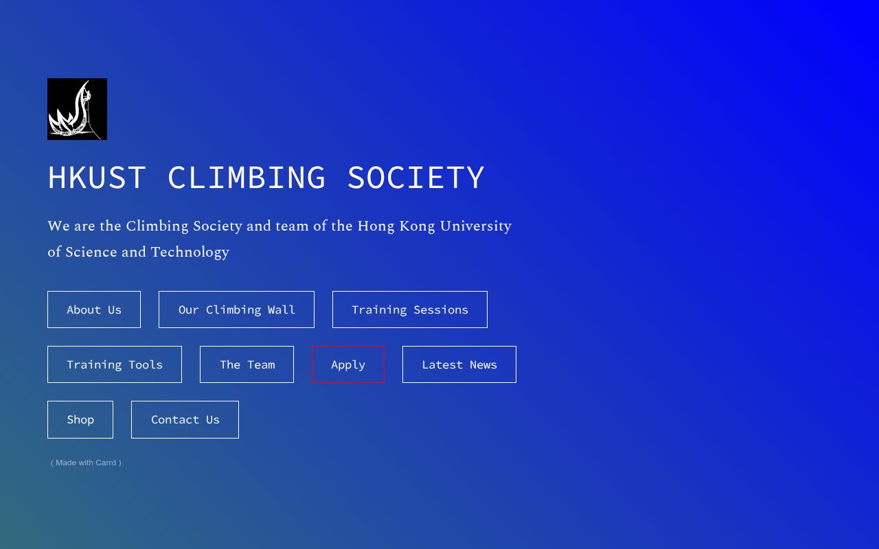 HKUST Climbing Society